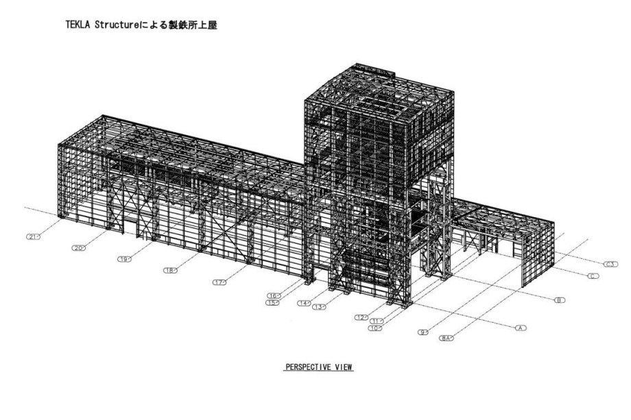 Print of Iron Manufacture Plant (pdf file)